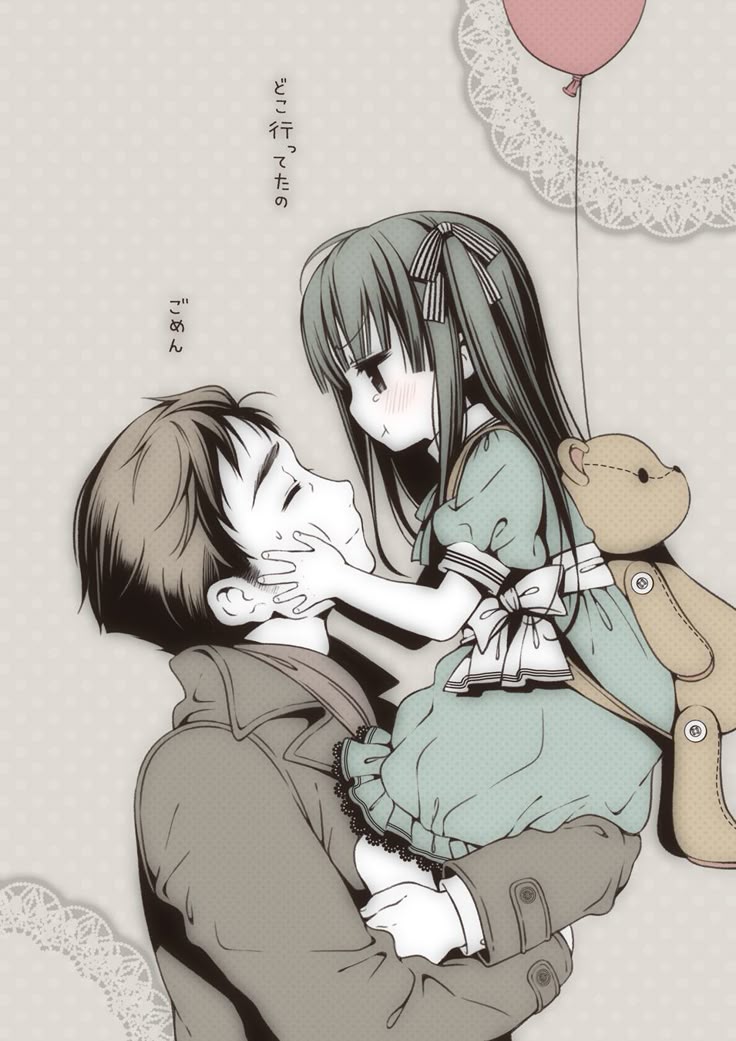 Lila · Free AI Chatbot