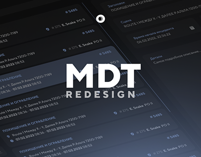 MDT(Mobile Data Terminal) · Free AI Chatbot