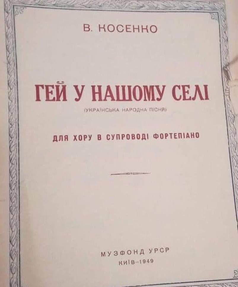 Qwert · Free AI App