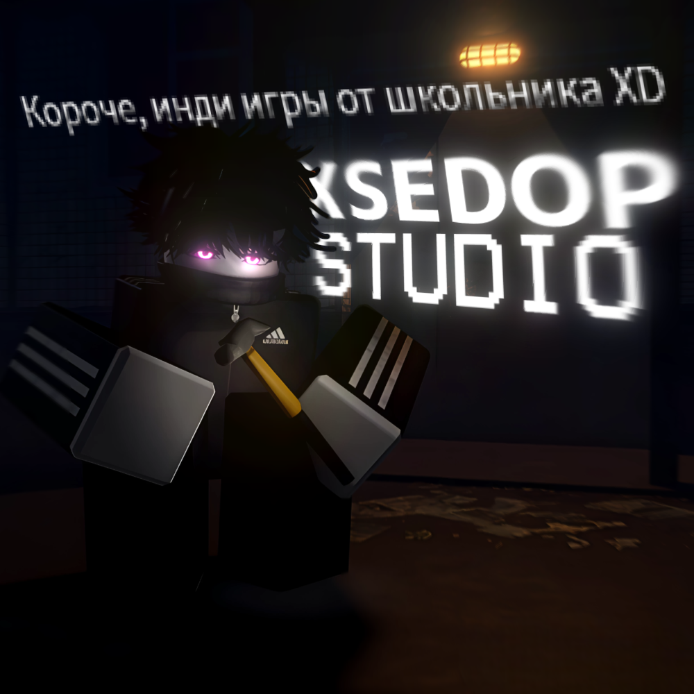 Xsedop's roblox studio script generator · Free AI App